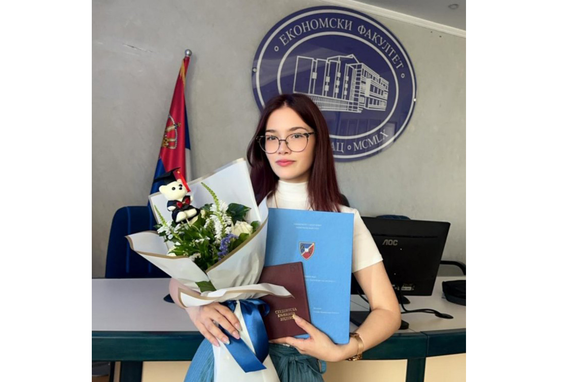 Економски факултет у Крагујевцу - Наш факултет је добио првог ...